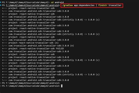 How To Check If The Dependency Is Installed Or Not Praudyog