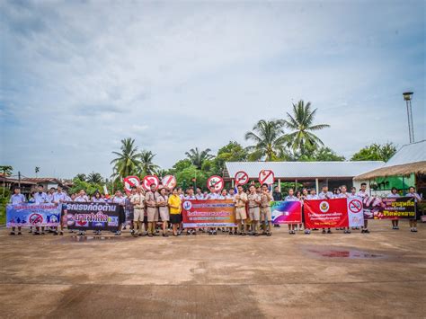 วิทยาลัยเทคนิคสว่างแดนดิน วิทยาลัยเทคนิคสว่างแดนดิน