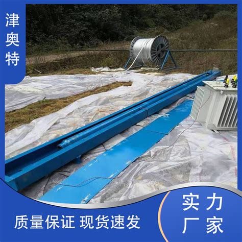 875系列ESP潜油电泵 津奥特电潜泵 潜油离心泵