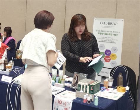 이지템 에스테틱 기기 ‘셀라이저 국제바디아트콘테스트에서 호평