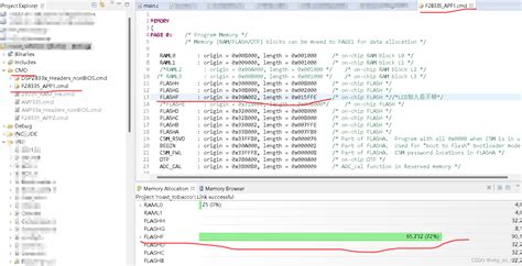 Ccs60 Flash分区扩容查看ccs程序余量 Csdn博客