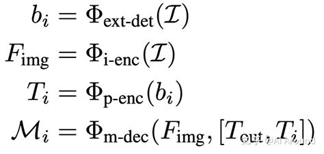 Rsprompter：遥感图像实例分割利器，基于sam实现自动分割 知乎