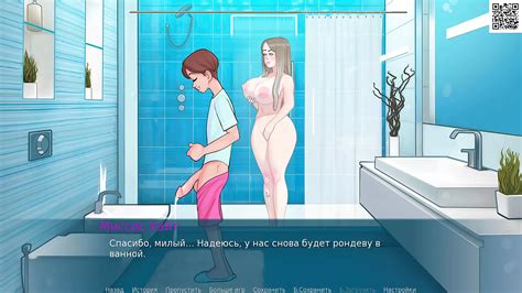 完整游戏 性爱笔记，第 5 部分 Xhamster