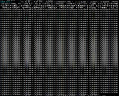 Bug 对于较长内容的回复，bot对openai返回结果的处理不正确 · Issue 364 · Lss233kirara Ai