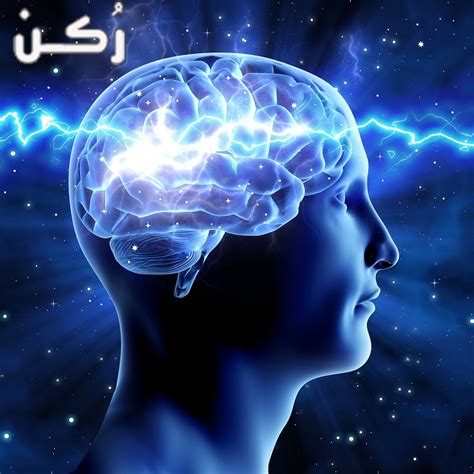 اعراض واسباب وطرق علاج ضمور المخ Brain Atrophy موقع رُكن