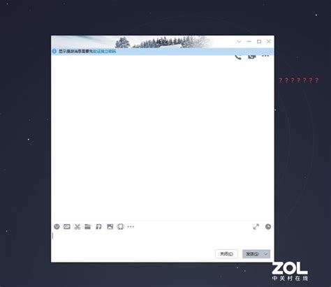 爷青结 Qq秀要彻底下线了？腾讯：未来敬请期待 知乎