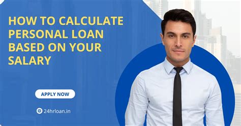 How To Calculate Personal Loan Based On Your Salary