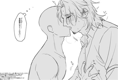 Rule 34 Clothed Faceless Male French Kiss Frimomen Hands On Chest