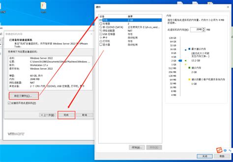 Windows安装VMware Workstation Pro vm 虚拟机专用镜像 CSDN博客