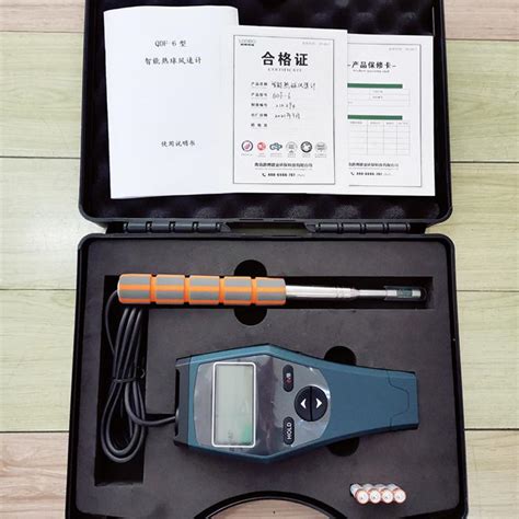 风速仪 QDF 6热球式风速仪热风风速测量仪 阿里巴巴