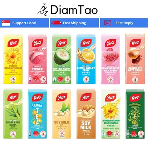 Yeos Assorted Flavor 250ml X 24 Packet Food And Drinks Beverages On