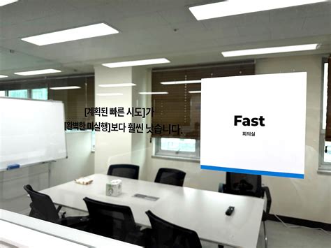 점핏 전략개발팀 Python파이썬 개발자