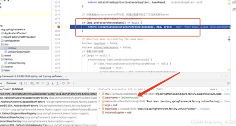 Spring源码二十一：bean实例化流程四spring实例化源码分析 Csdn博客
