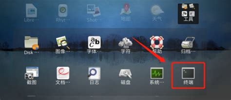 Linux删除文件夹命令360新知