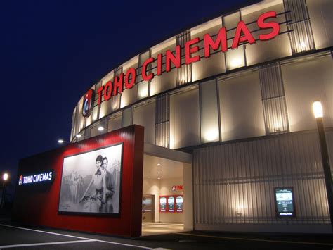 Japans Toho In Anti Trust Investigation Celluloid Junkie