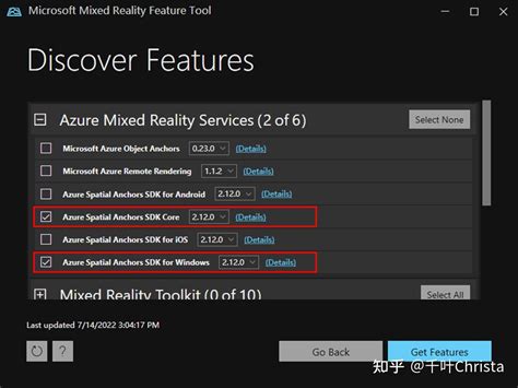 【hololens】使用 azure 空间定位点 知乎