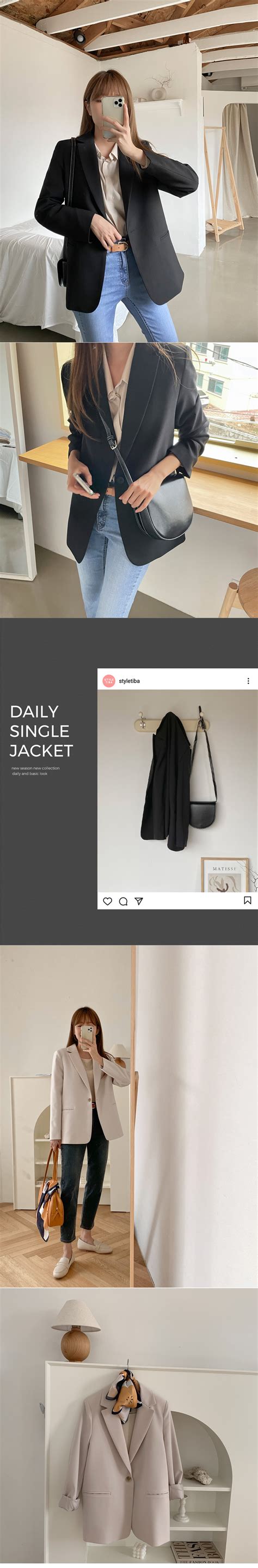 디반 싱글 자켓 4color 세련된 컬러 핏 좋은 자켓~잘 만들었어요 착한가격 기획특가