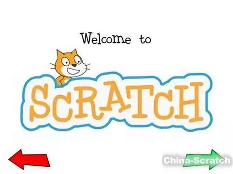 小孩子使用的Scratch编程与程序员工作中使用的编程有什么区别 Scratch少儿编程网