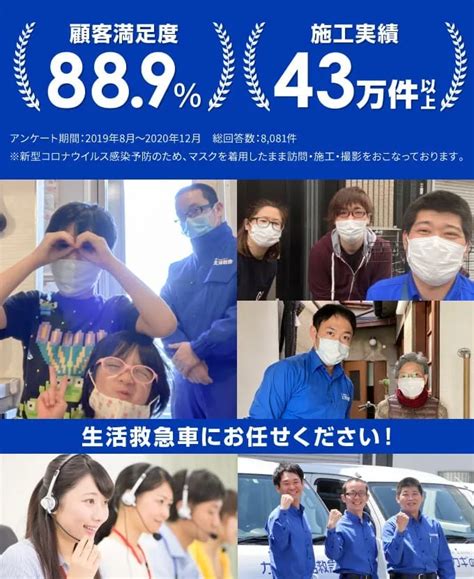 家の鍵をなくしたときの鍵作成料金はいくら？元鍵なしの合鍵の作り方