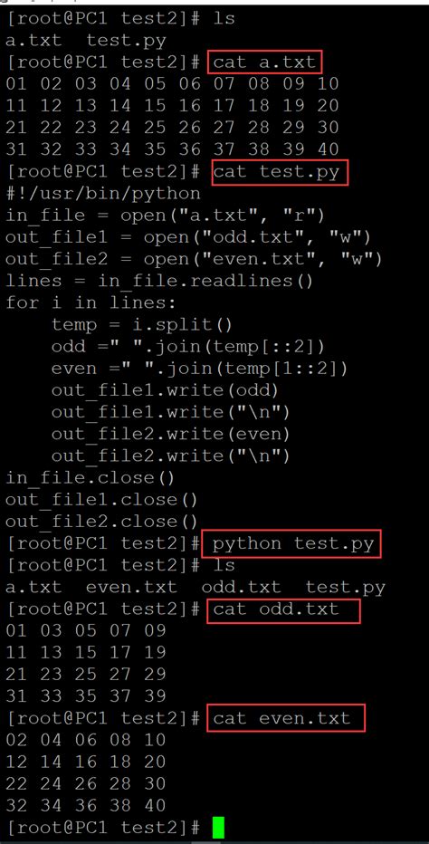python中提取指定列的数据 小鲨鱼2018 博客园