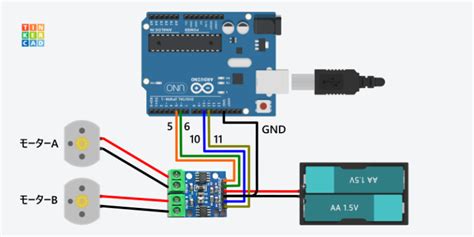 Arduino講座06(dcモーターを回そう) あるあるarduino・まいまいmicrobit Arduino講座06(dcモーターを回そう) あるあるarduino・まいまいmicrobit