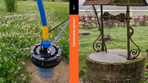 Чем закрыть колодец скважины - 91 фото