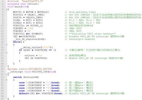 【msp430教學 第十課】uart串列通訊 五 txd練習 interrupt msp430系列分享與教學