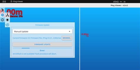 Ping1d Firmware Manual Update Fail Via Ping Viewer Both On Windowsand Ubuntu Ping Sonar