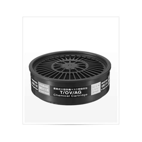 Phin Lọc Shigematsu Tsohs Thgag Tovag Tov Chính Hãng Fact Depot