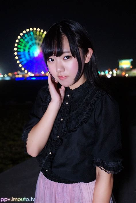 Ppv Imouto Tv香月杏珠