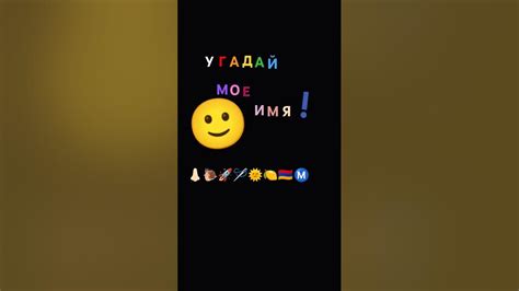 Дик Дик Дик Youtube