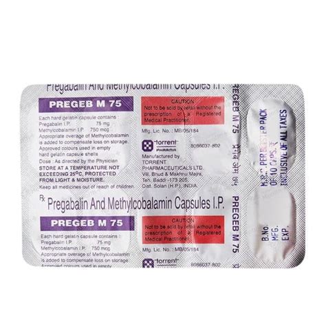 Pregeb M 75 Capsules Ak Medical Hall