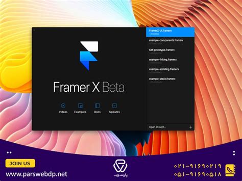 آشنایی با ابزارهای طراحی Ui و Ux آژانس دیجیتال مارکتینگ مشهد
