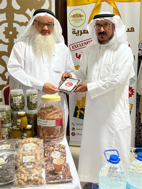 نادي النجوم السعودي On Twitter شارك ناديالنجوم ممثلا في مدير المسؤولية الاجتماعية الاستاذ