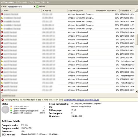 Solved WSUS Client Server Problems Experts Exchange