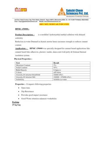 Hpmc Hydroxypropyl Methylcellulose Methocel At ₹ 300 Kg Methyl Hydroxyethyl Cellulose In