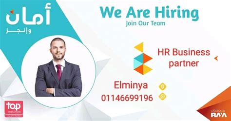 Mohamed Abdalrhman Posted On Linkedin