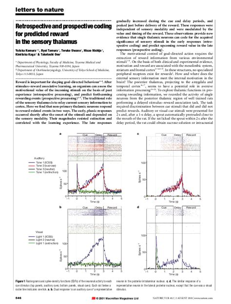 Pdf Retrospective And Prospective Coding For Predicted Reward In The Sensory Thalamus