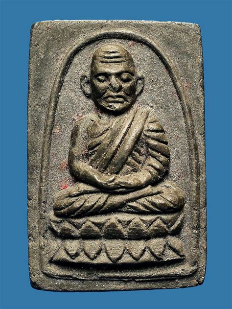 หลวงปู่ทวด พิมพ์สี่เหลี่ยมกรรมการ เนื้อว่าน วัดช้างให้ ปี 2524 Ennxo