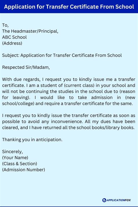7 samples application for transfer certificate