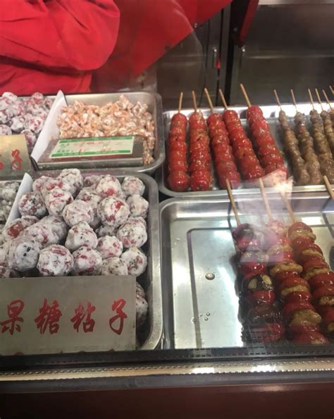 2025小宝栗子 长春道店 美食餐厅 小宝栗子刚出炉的非常好吃 去哪儿攻略