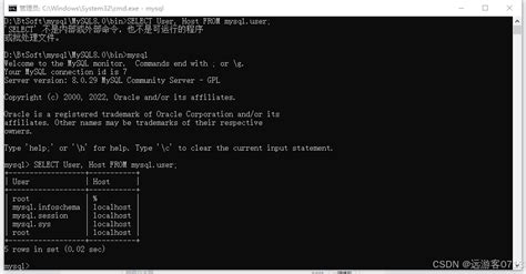 Windows下mysql80如何恢复root权限windons修复mysql的权限表 Csdn博客 Windows下mysql80如何恢复root权限windons修复mysql的权限表 Csdn博客
