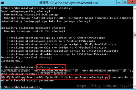 Win10 Server Iis8部署flask Web项目iis8服务器 支持flash Csdn博客