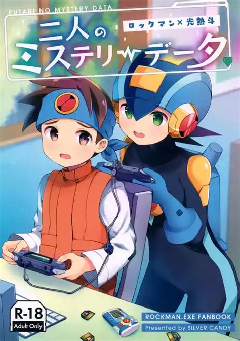 Artist Toshimi Nhentai Hentai Doujinshi And Manga