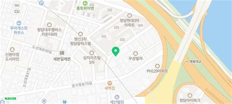 서울 티안나는 붙임머리 나니초 22인치 특수컬러 Mix 솜브레 붙임머리⚜️ 네이버 블로그