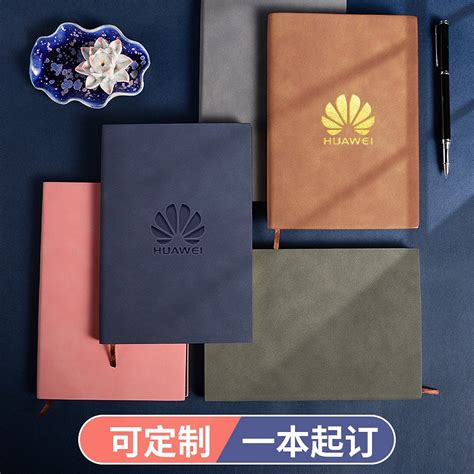 【sun 客製】筆記本 免費刻字 筆記本 訂製 可印logo 工作記事本 A5商務 辦公 簡約 會議 記錄本 企業公司 蝦皮購物