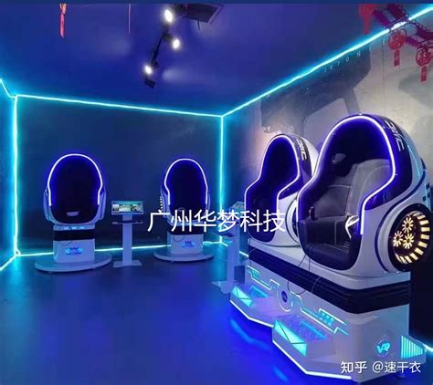 9DVR蛋椅原来还能这么玩儿 知乎