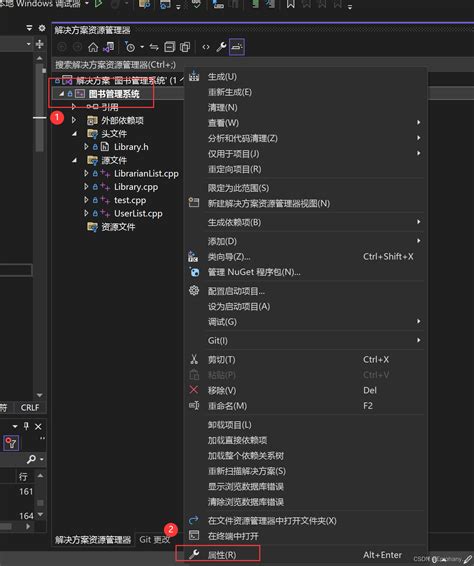 错误 c4996 ‘strcpy‘ this function or variable may be unsafe consider