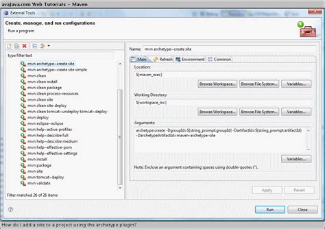 how do i add a site to a project using the archetype plugin web tutorials