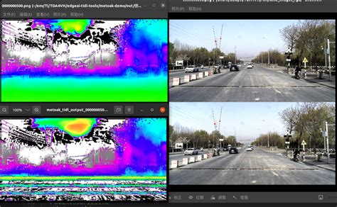 Tda4vh Q1 Different Inference Results On Pc And Evm Processors Forum Processors Ti E2e